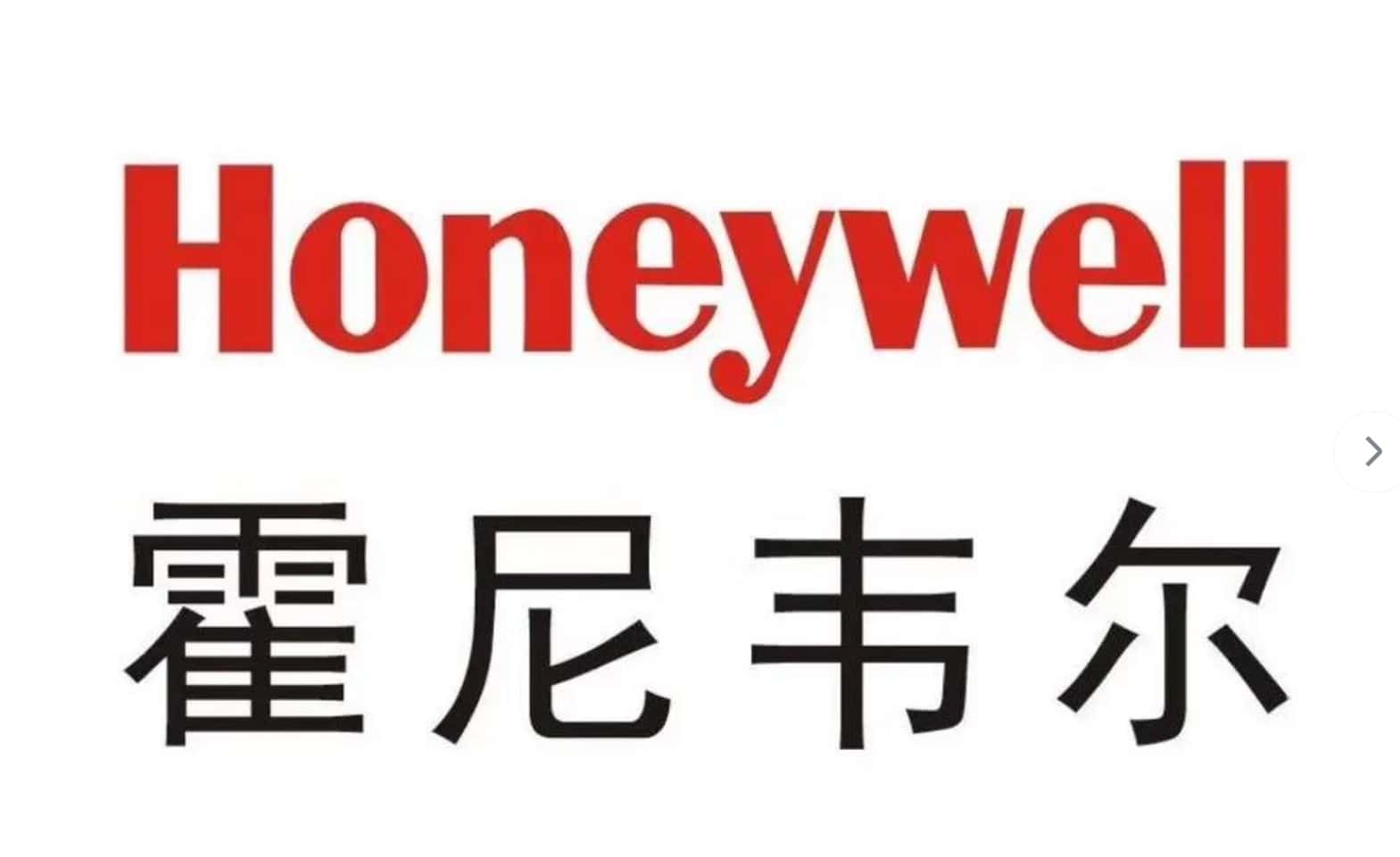HONGYANG
